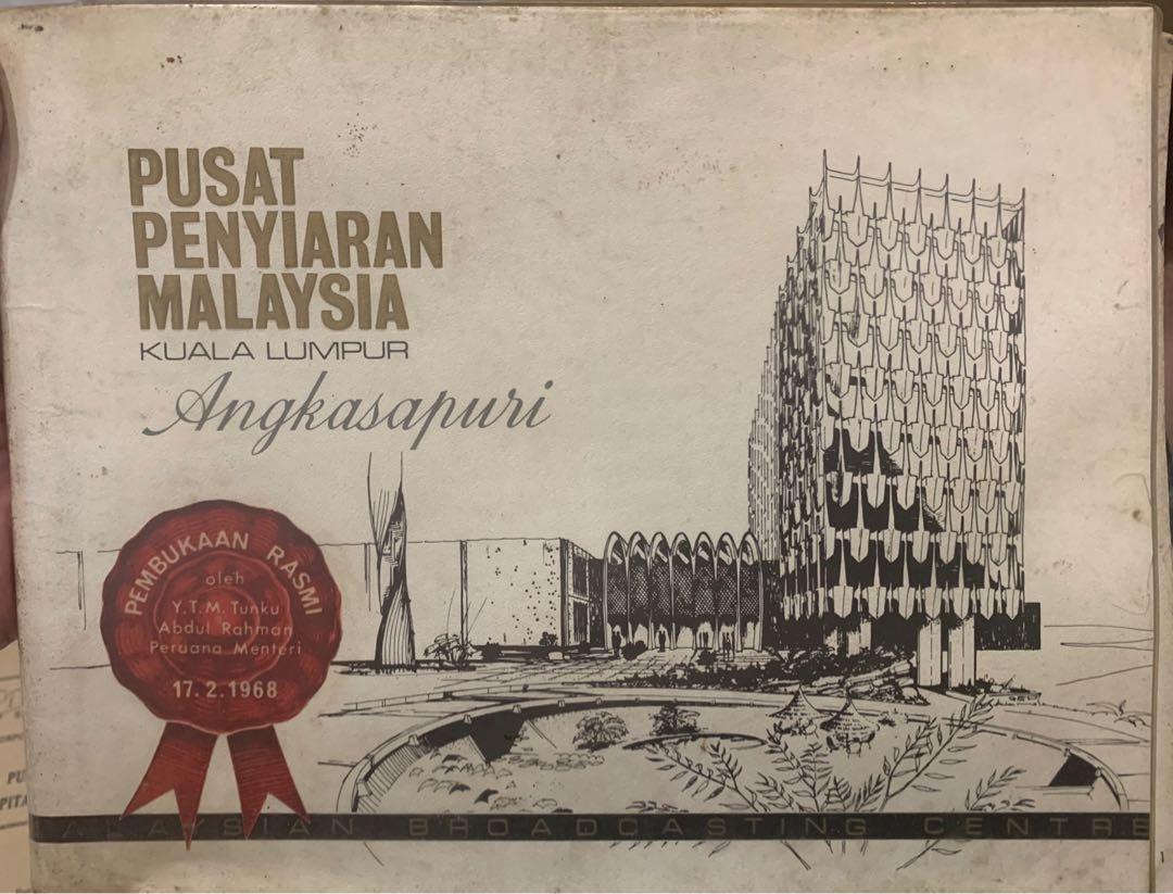 Opening of Angkasapuri 1968. Lots of photos. Advertisements. Rare Book ...
