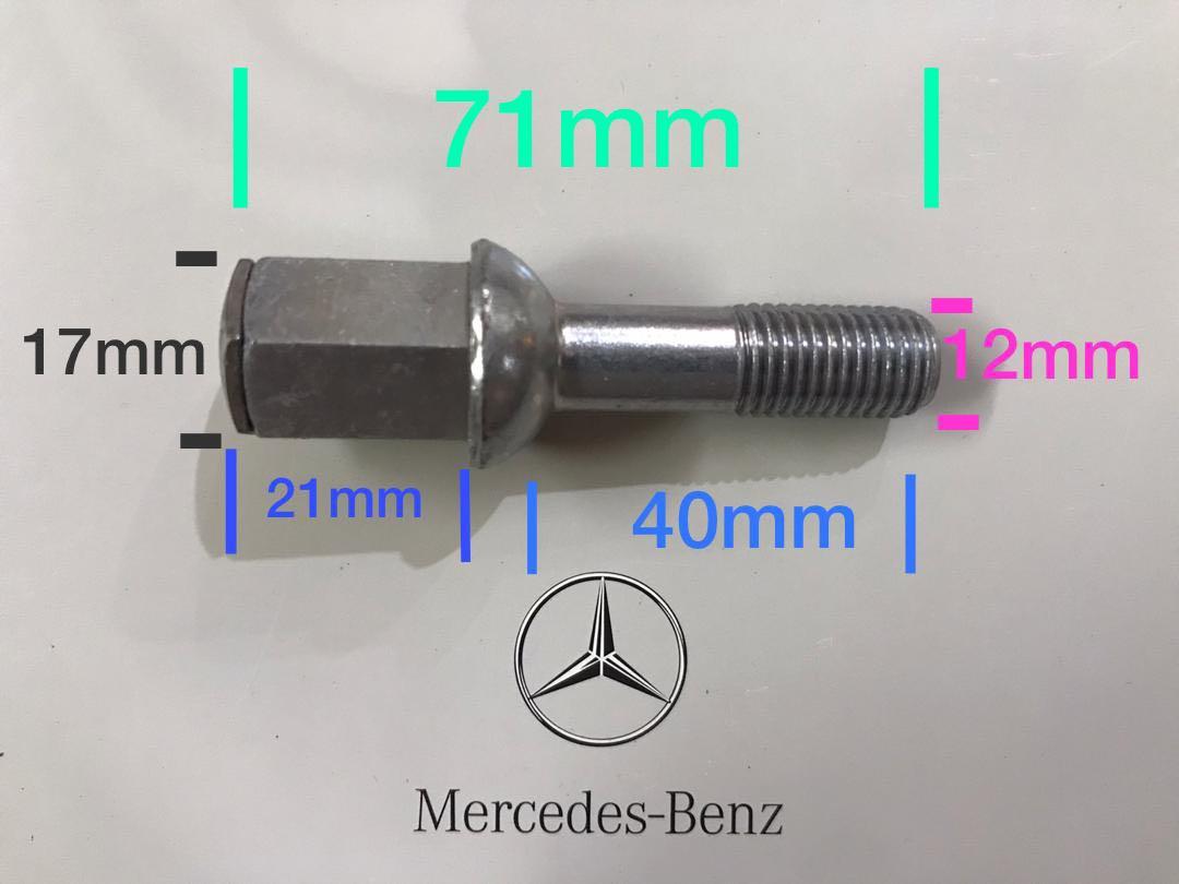 Original Mercedes Benz Bolts set for Sports Rim C-Class, E-Class, CLK ...