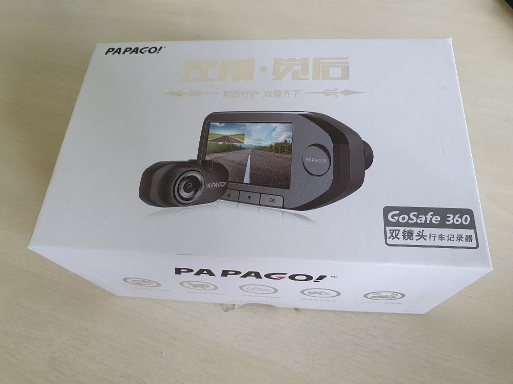 Papago GoSafe 360 (Front Camera Only), Car Accessories, Electronics ...
