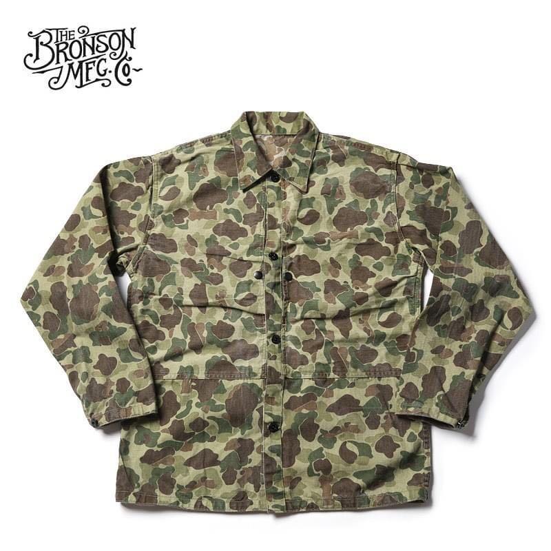 Repro WW2 P44 USMC Frogskin Camouflage Jacket, Men's Fashion, Coats ...