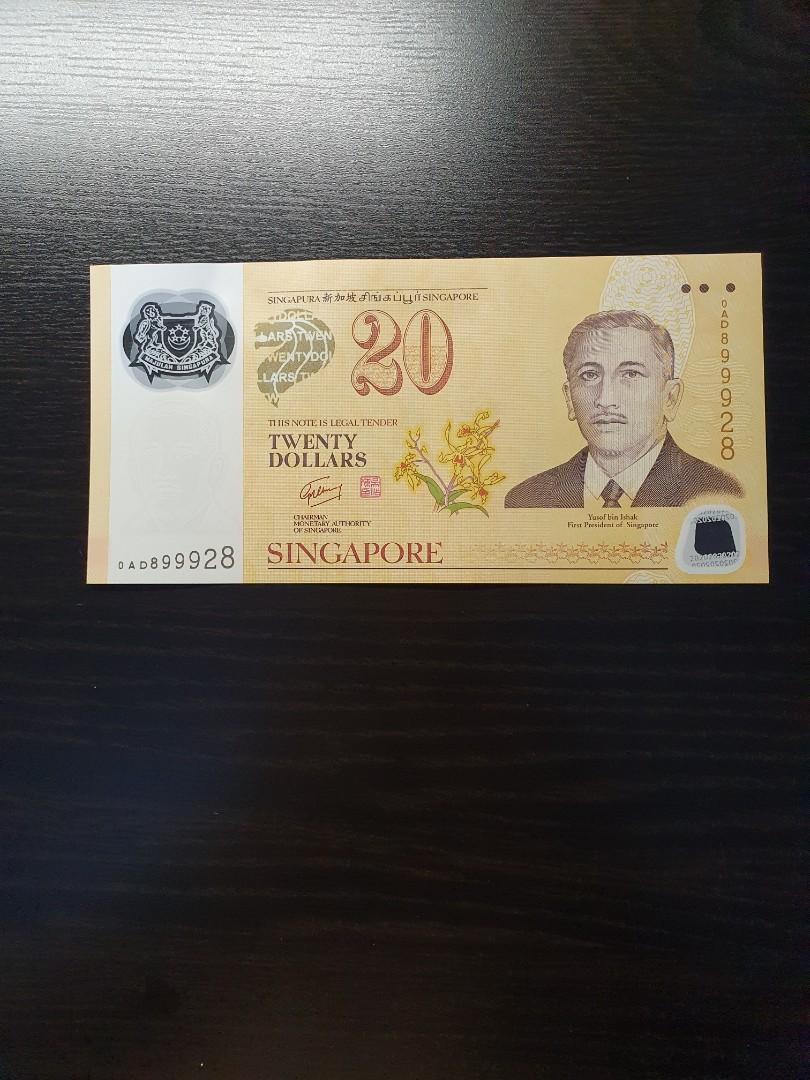 Singapore plastic $20 note, Hobbies & Toys, Memorabilia & Collectibles ...