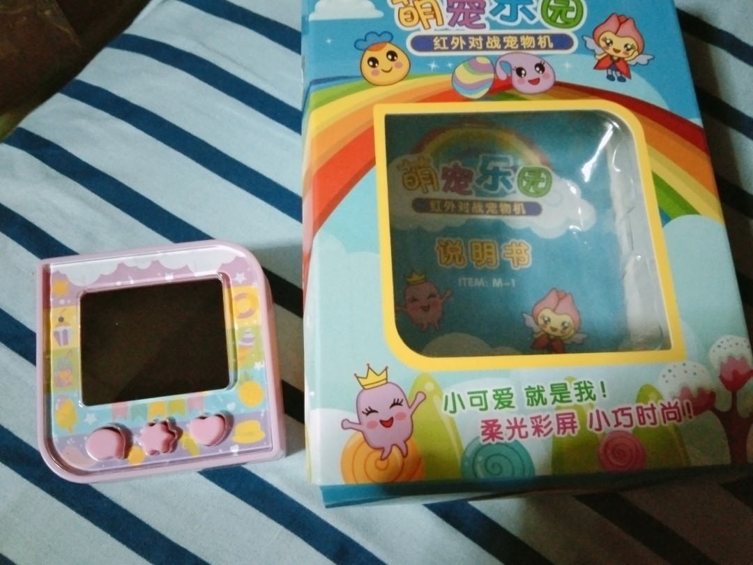 Tamagotchi China Tamagezi, Hobbies & Toys, Toys & Games on Carousell