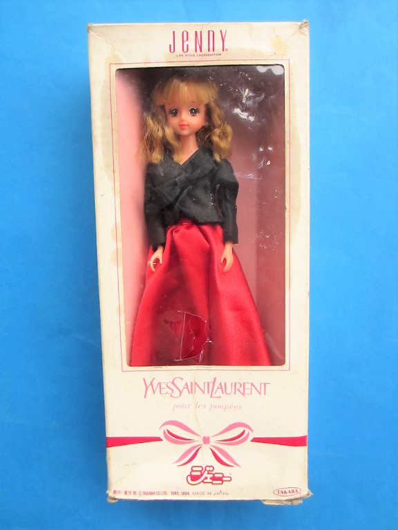 YSL Yves Saint Laurent Jenny 1996 Made in Japan, 興趣及遊戲, 旅行, 旅遊 - 旅行必需品及 ...