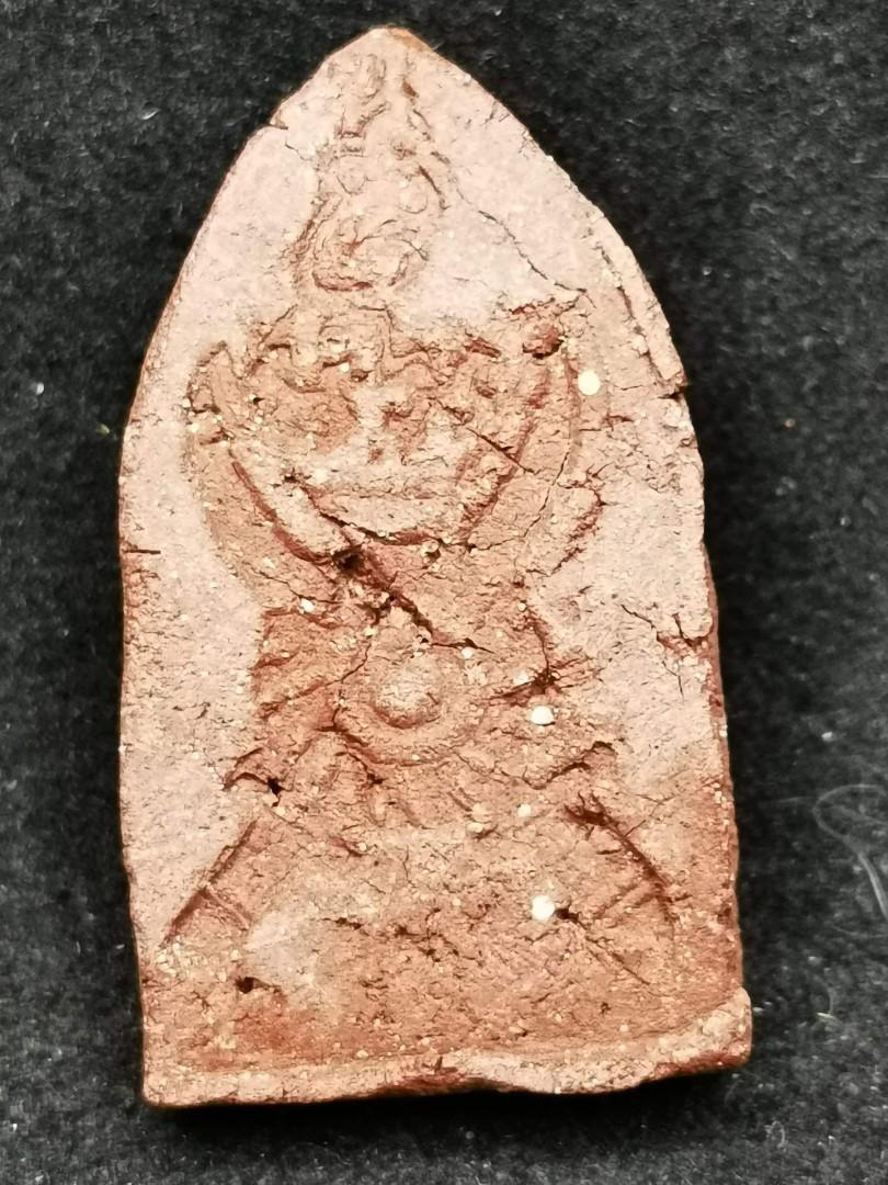 Ac Chum Double Sword KP, Hobbies & Toys, Memorabilia & Collectibles ...