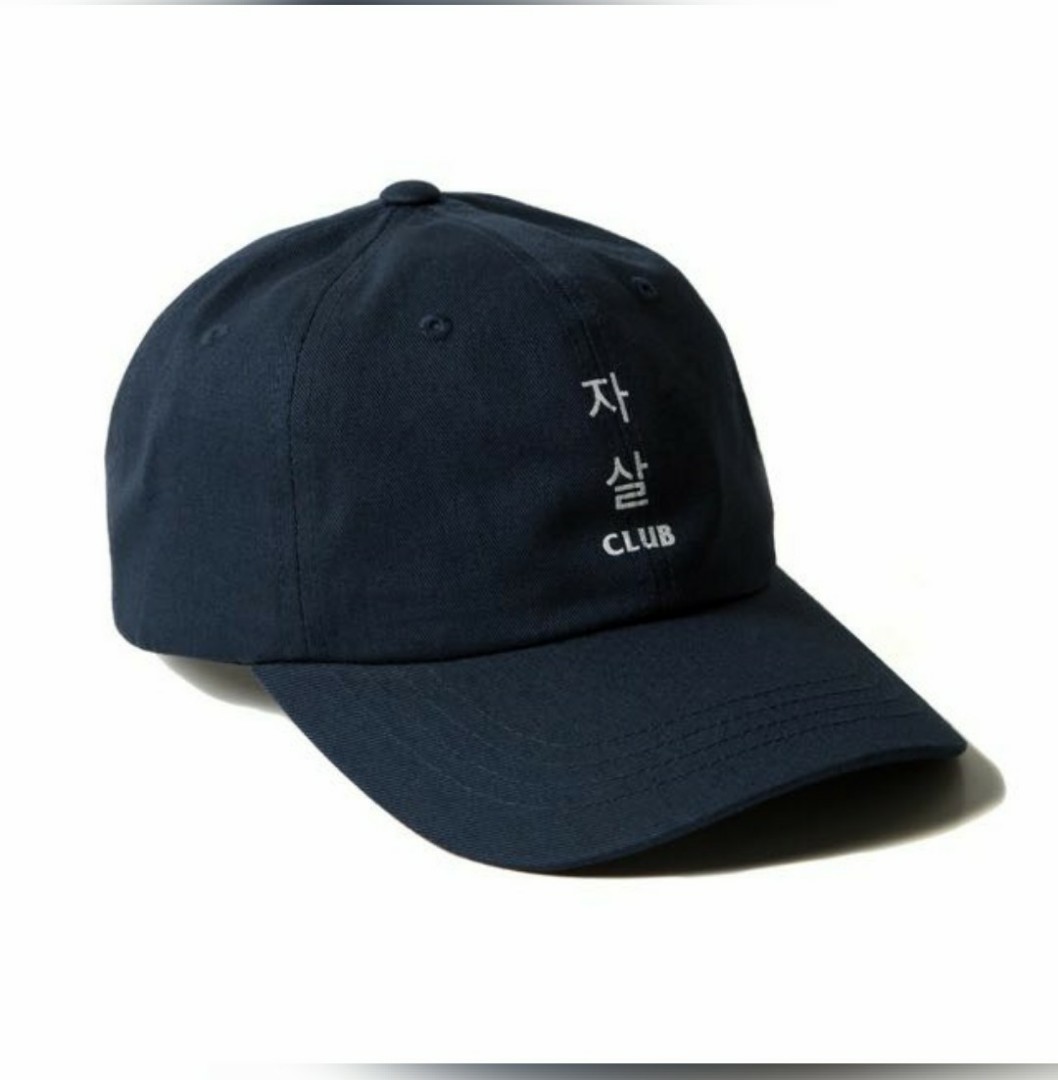 Anti Social Social Club Cap, Women's Fashion, Watches & Accessories ...