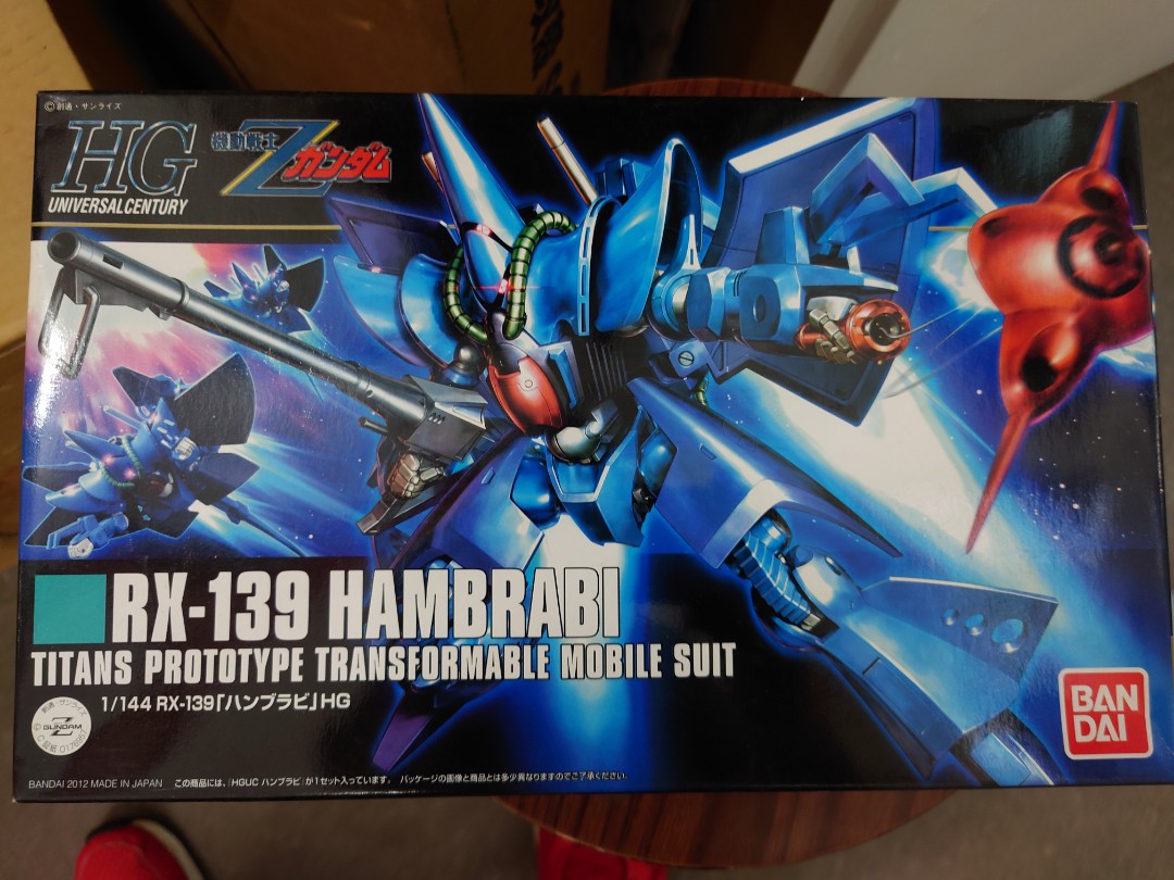Bandai HG 1/144 RX-139 Hambrabi 赫巴比, 興趣及遊戲, 玩具 & 遊戲類 - Carousell