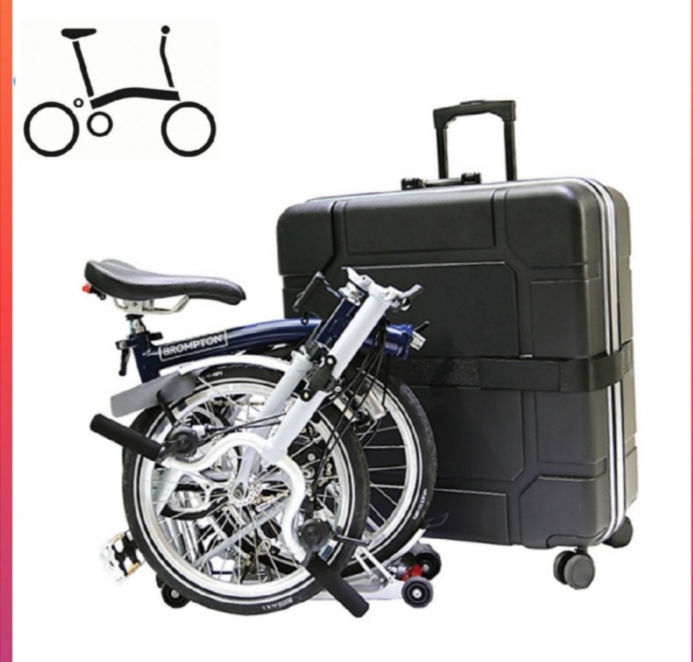 Brompton Travel Hard Case, Sports Equipment, Bicycles & Parts, Bicycles ...