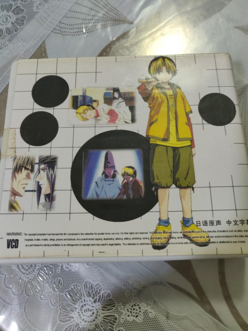 Hikaru No Go VCD Complete, Hobbies & Toys, Music & Media, CDs & DVDs on ...