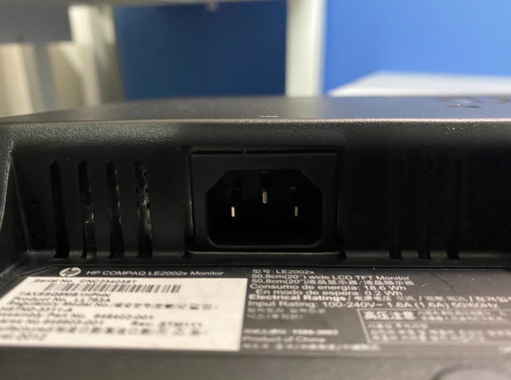 HP Compaq LE2002x 20-inch LED Backlit LCD Monitor, Computers & Tech ...