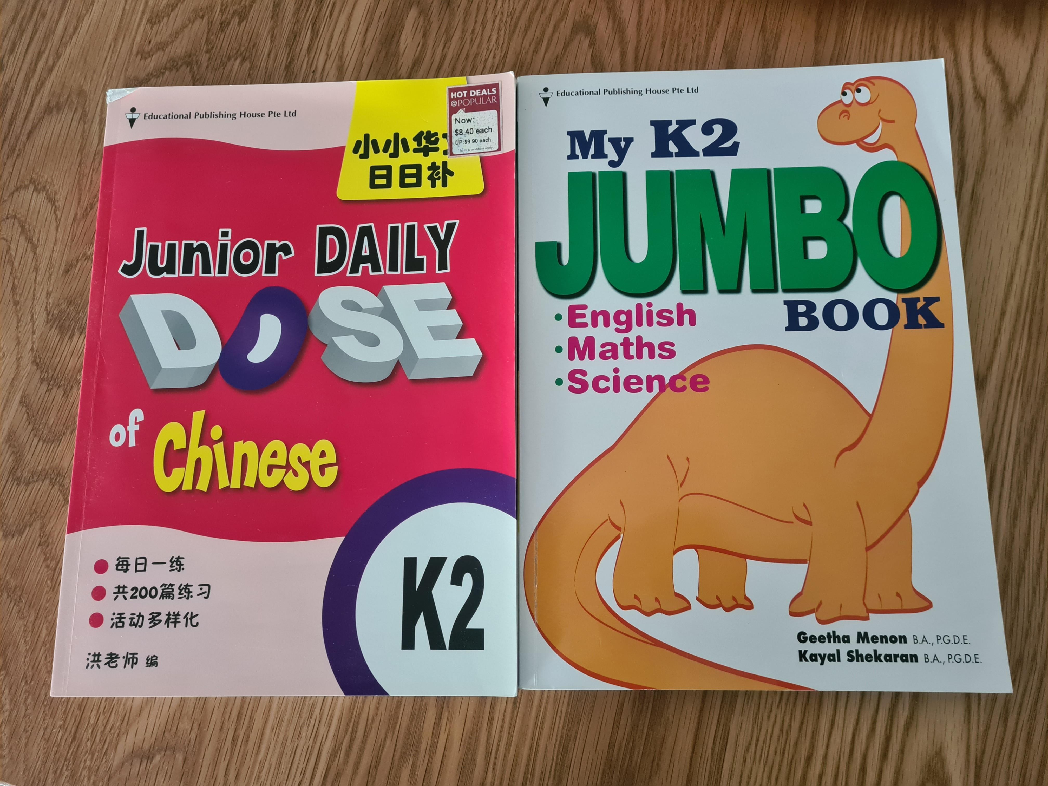 K2 Junior Daily Dose Chinese & Jumbo Book, Hobbies & Toys, Books ...