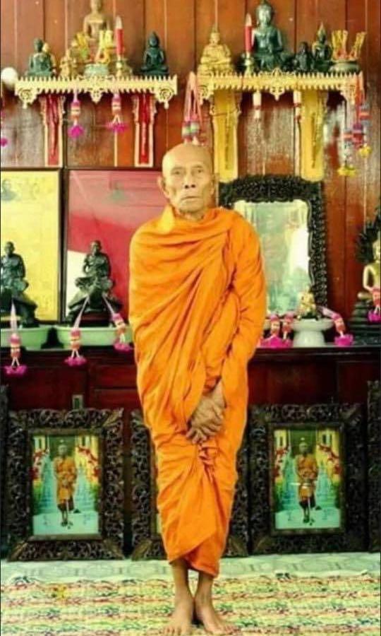 LP LIEW Roon Sam Ruay, Hobbies & Toys, Memorabilia & Collectibles ...