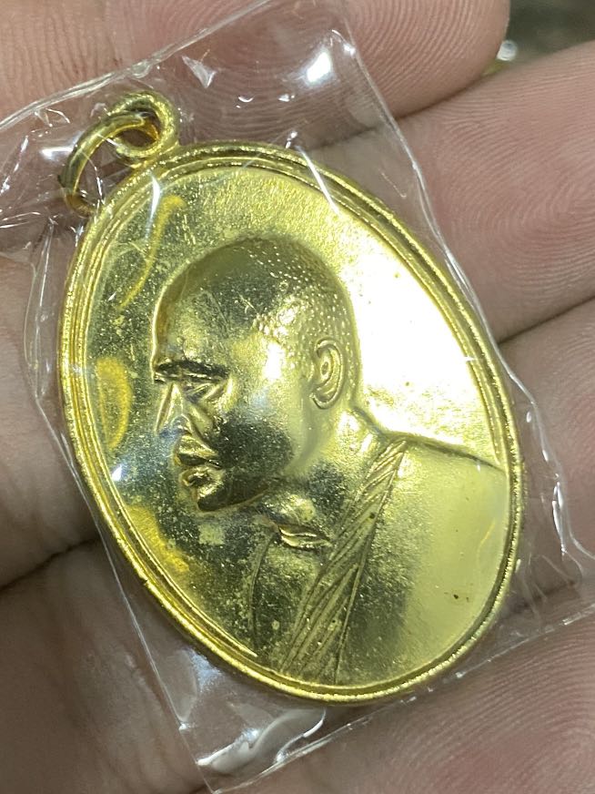 LP PAE - Rian M16, Hobbies & Toys, Memorabilia & Collectibles ...