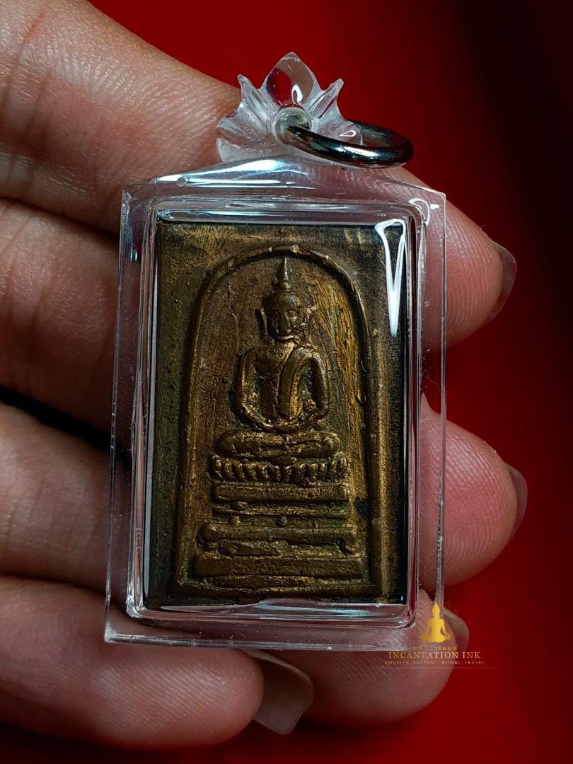 Phra Somdej Faht Baht Roon Sorgn BE 2503, Hobbies & Toys, Memorabilia ...