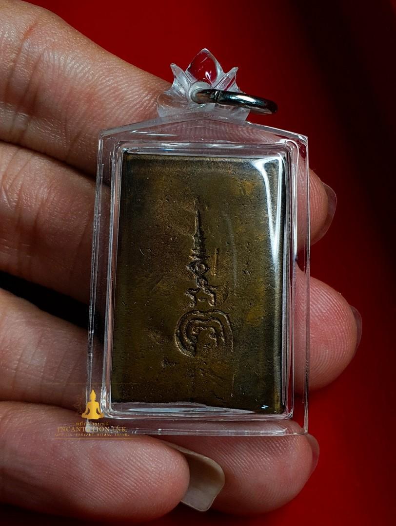 Phra Somdej Faht Baht Roon Sorgn BE 2503, Hobbies & Toys, Memorabilia ...