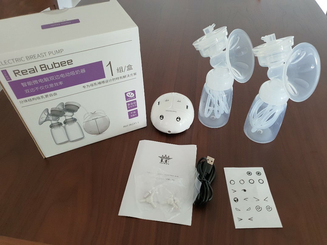 Real bubee double pump (Bnib), Babies & Kids, Nursing & Feeding ...