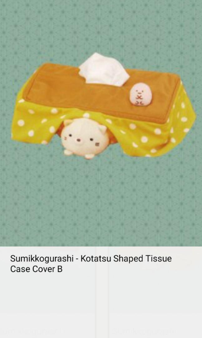 Sumikko Gurashi Kotatsu Tissue Box Cover, Everything Else on Carousell