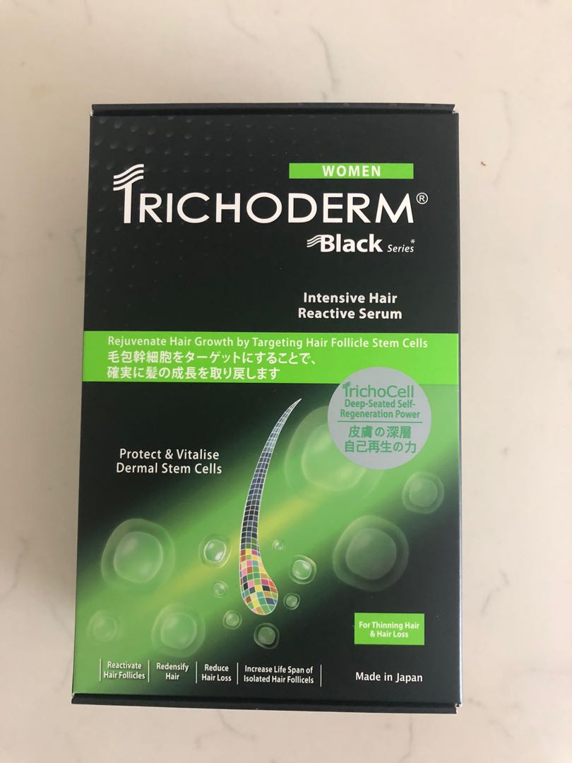 Trichoderm intensive hair reactive serum, Beauty & Personal Care, Hair ...