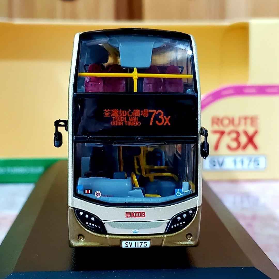 全新九巴 MMC 12.8m (SV1175, 路線 73x) 1:76 巴士模型, 興趣及遊戲, 玩具 & 遊戲類 - Carousell