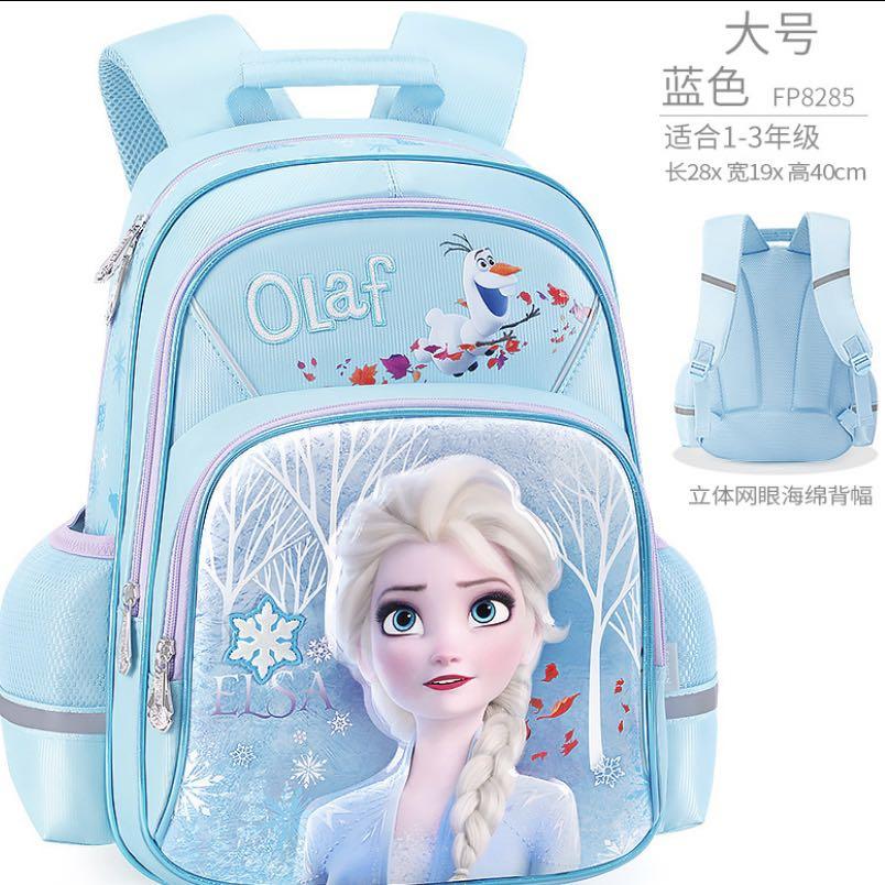 Frozen School Bag / Frozen Princess Backpack / Elsa School Bag (3D ...