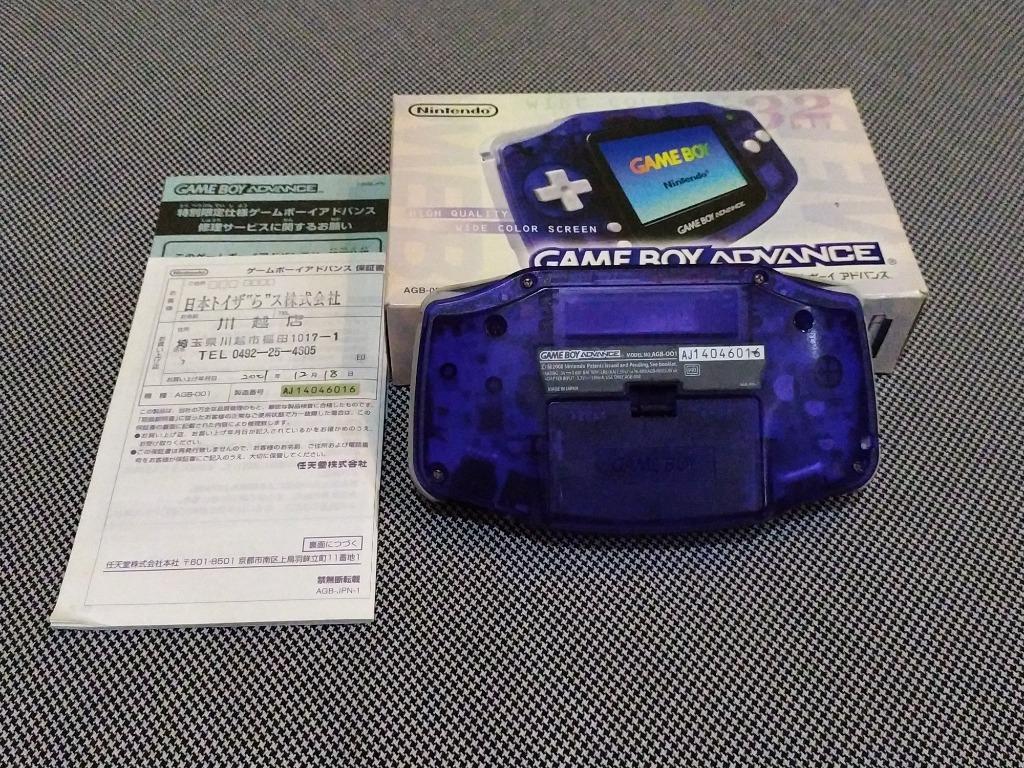 GAMEBOY ADVANCE (GBA) TOYS R US EDITION MIDNIGHT BLUE WITH BOX (CiB ...