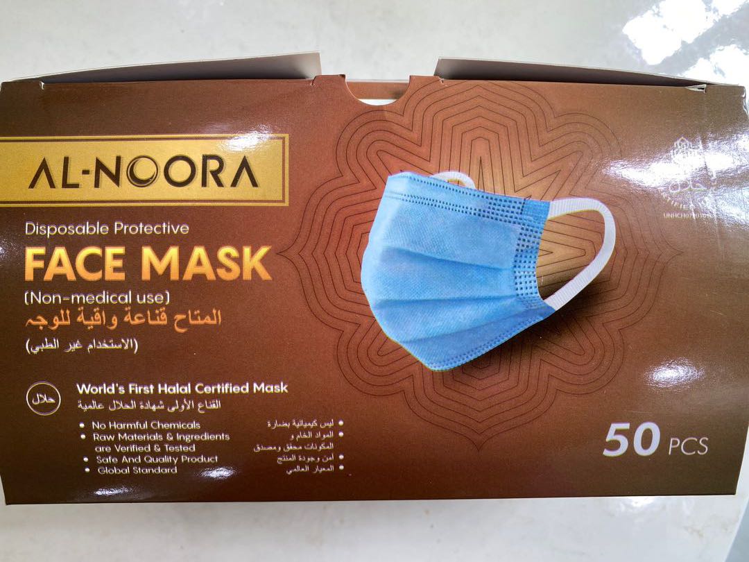 Halal Certified Disposable Protective 3-Ply Face Mask Al-Noora , Health ...