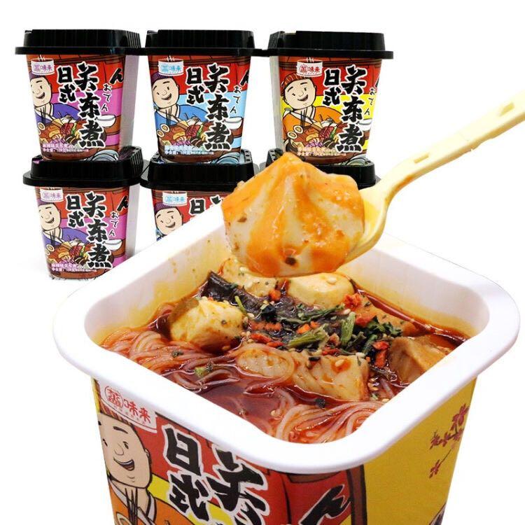 Ma-La / Xiang-La / Tonkotsu Flavors Oden Noodles( Guang Dong Zhu ...