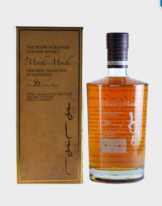 Moshi Moshi 20 Years + Yamazaki 12 Years Whisky Bundle, Food & Drinks ...