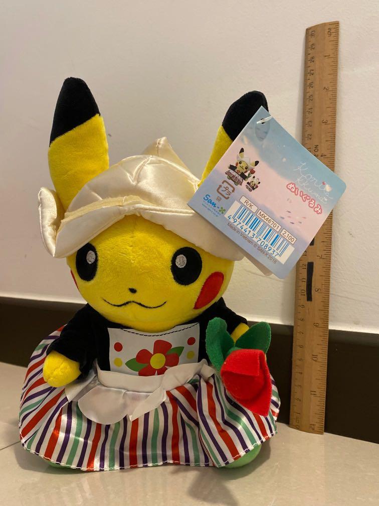 Pikachu Dutch lady, Hobbies & Toys, Toys & Games on Carousell