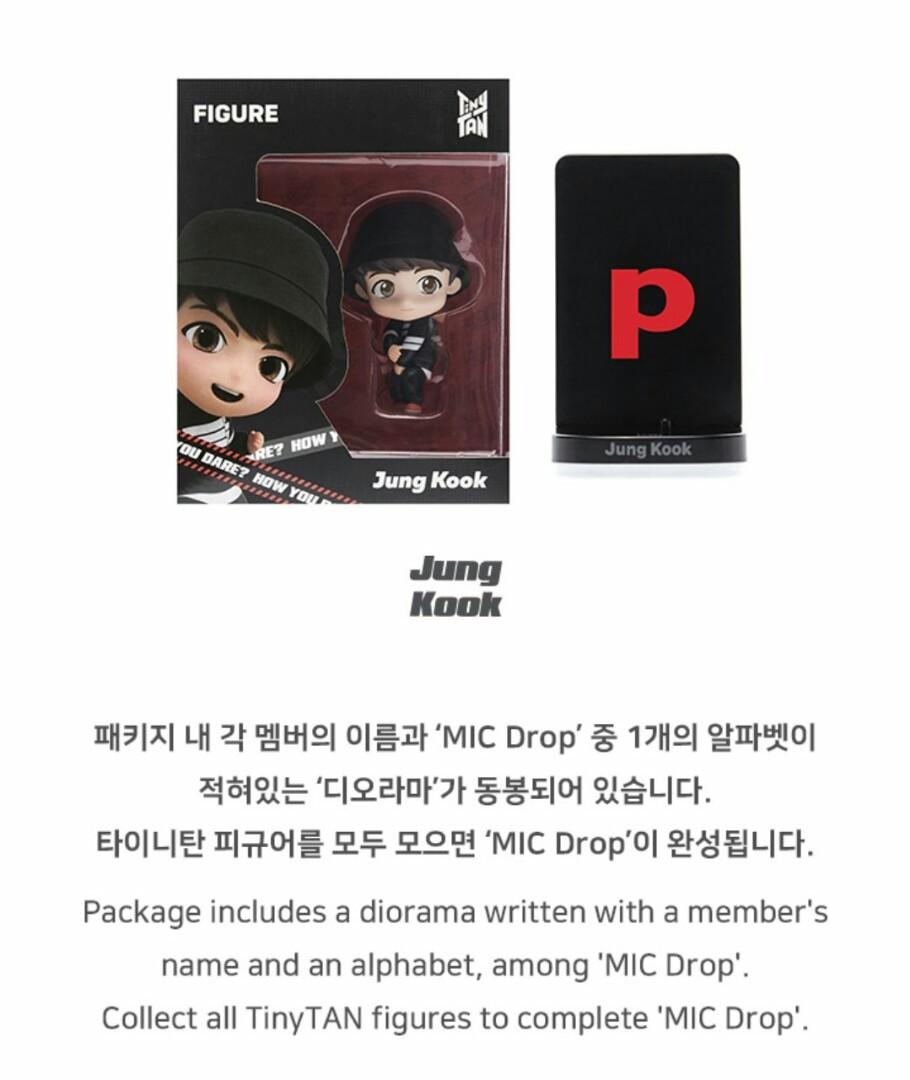 PRE-ORDER BTS TINYTAN MINI FIGURE MIC DROP VERSION OFFICIAL TINY TAN, Hobbies & Toys ...