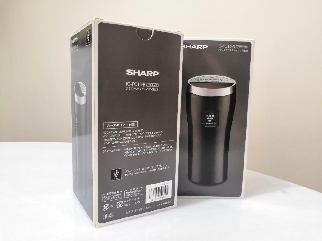 Sharp Japan Car Air Purifier / Plasmacluster Ion Generator IG-FC15 / IG ...