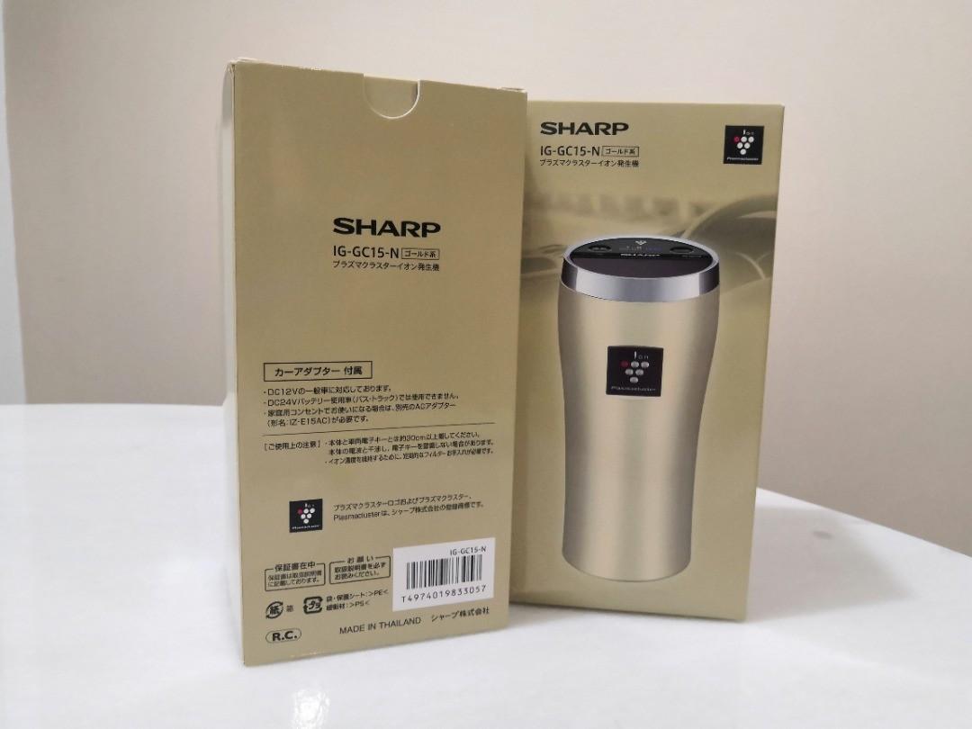 Sharp Japan Car Air Purifier / Plasmacluster Ion Generator IG-FC15 / IG ...