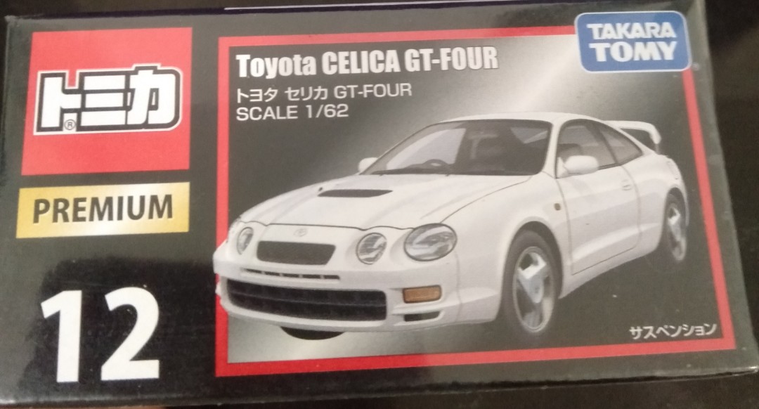 2 Tomica Premium Toyota Cars, Hobbies & Toys, Toys & Games on Carousell