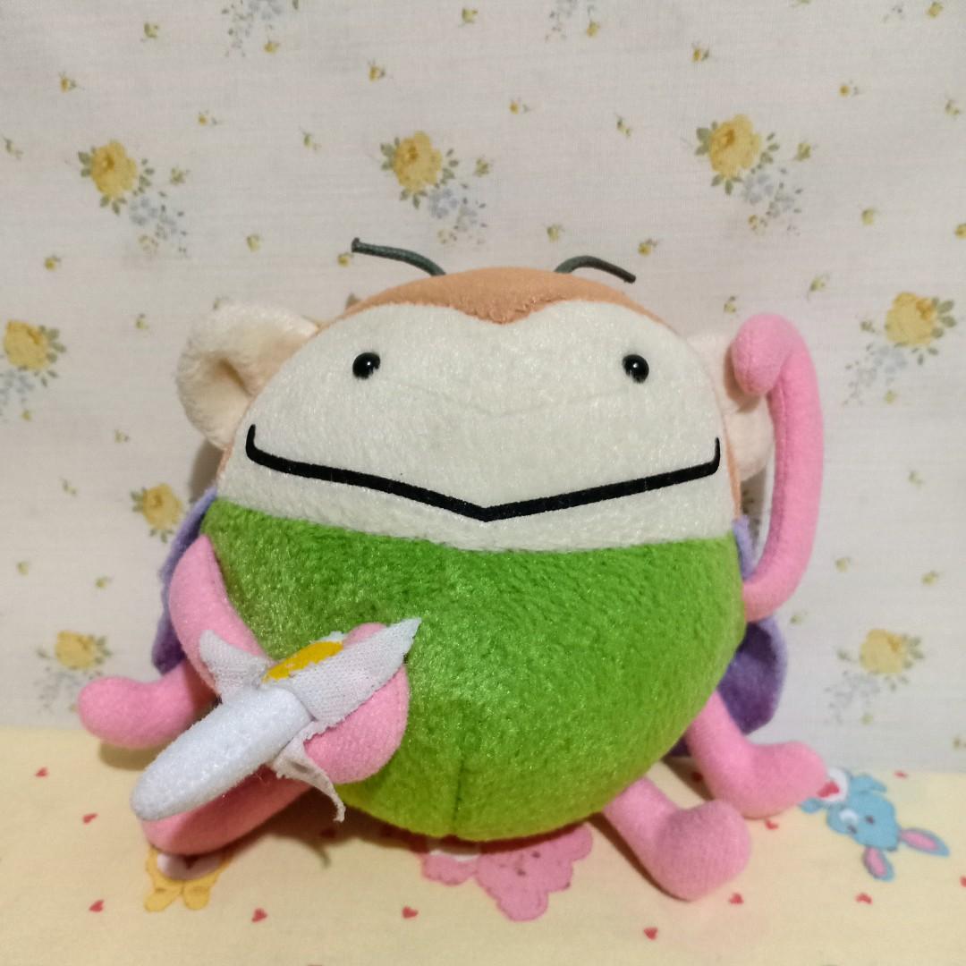 Vintage Ojarumaru Prince Mackaroo and Cyberfly Mini Stuffed Toys ...