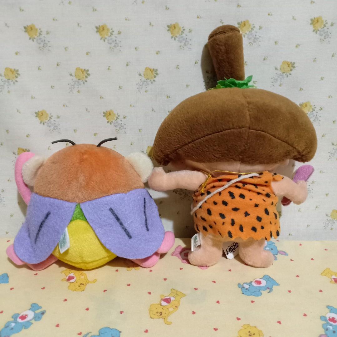 Vintage Ojarumaru Prince Mackaroo and Cyberfly Mini Stuffed Toys ...