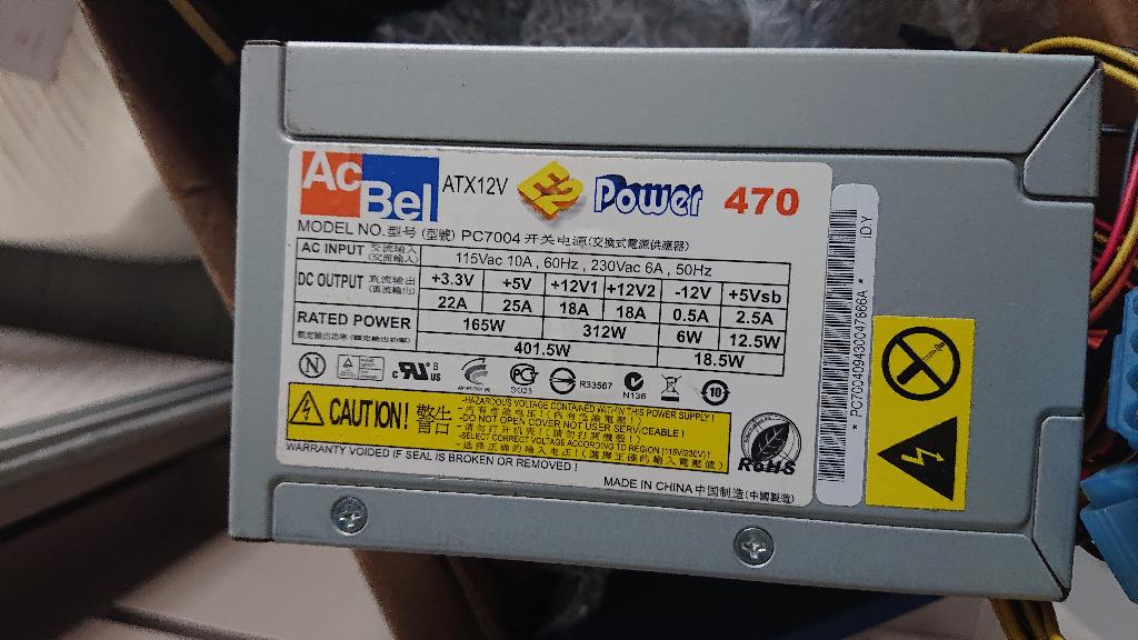 AcBel E2 470W Power Supply Unit, Computers & Tech, Parts & Accessories, Cables & Adaptors on ...