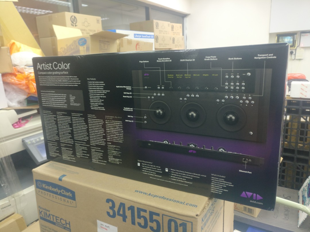 Avid Artist Color - Compact Color Correction Panel, Photography, Video ...