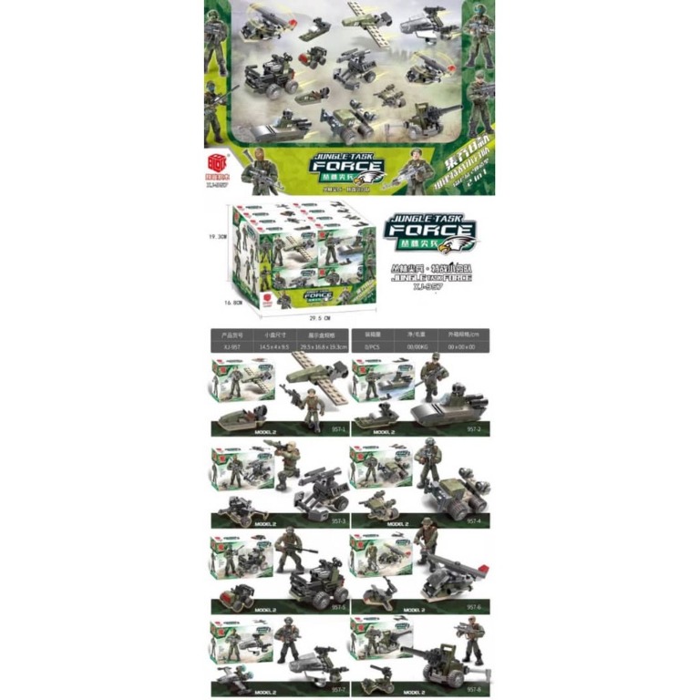 B BLOCK JUNGLE TASK FORCE (XJ-957), Hobbies & Toys, Toys & Games on ...