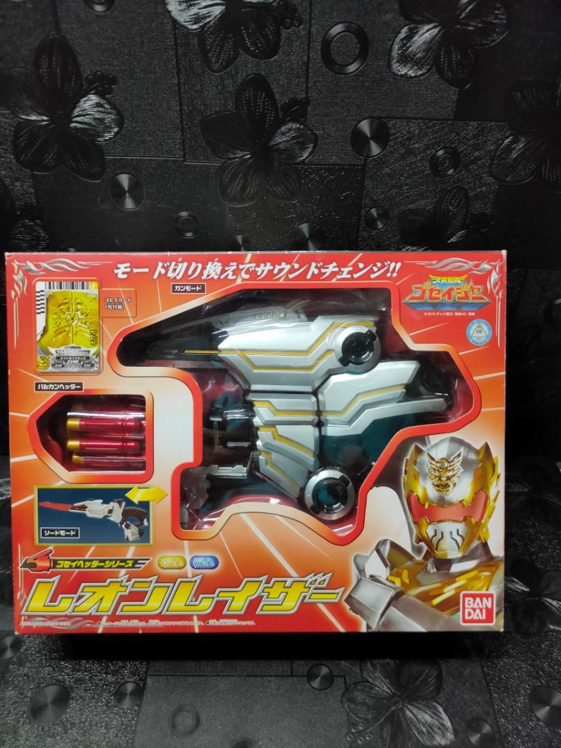 Bandai Sentai Goseiger Gosei Knight Leon Laser Weapon, Toys & Games ...