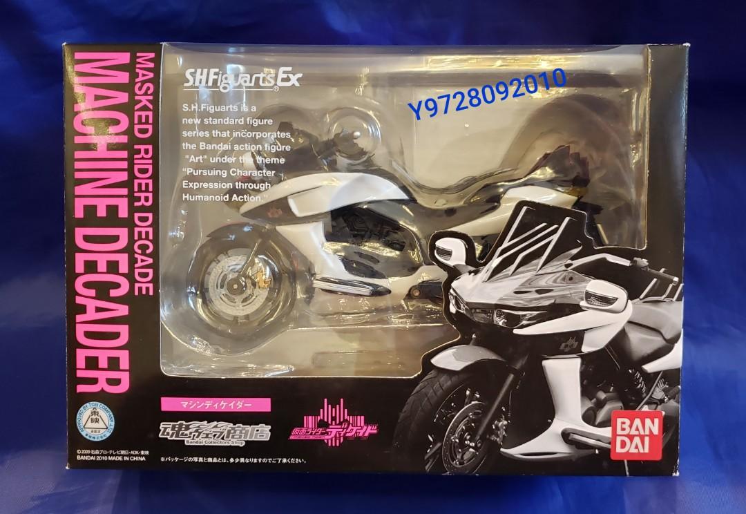 BANDAI SHF Masked Rider Decade & Machine Decader 幪面超人 帝騎 (全新) 及 魂限電單車 ...
