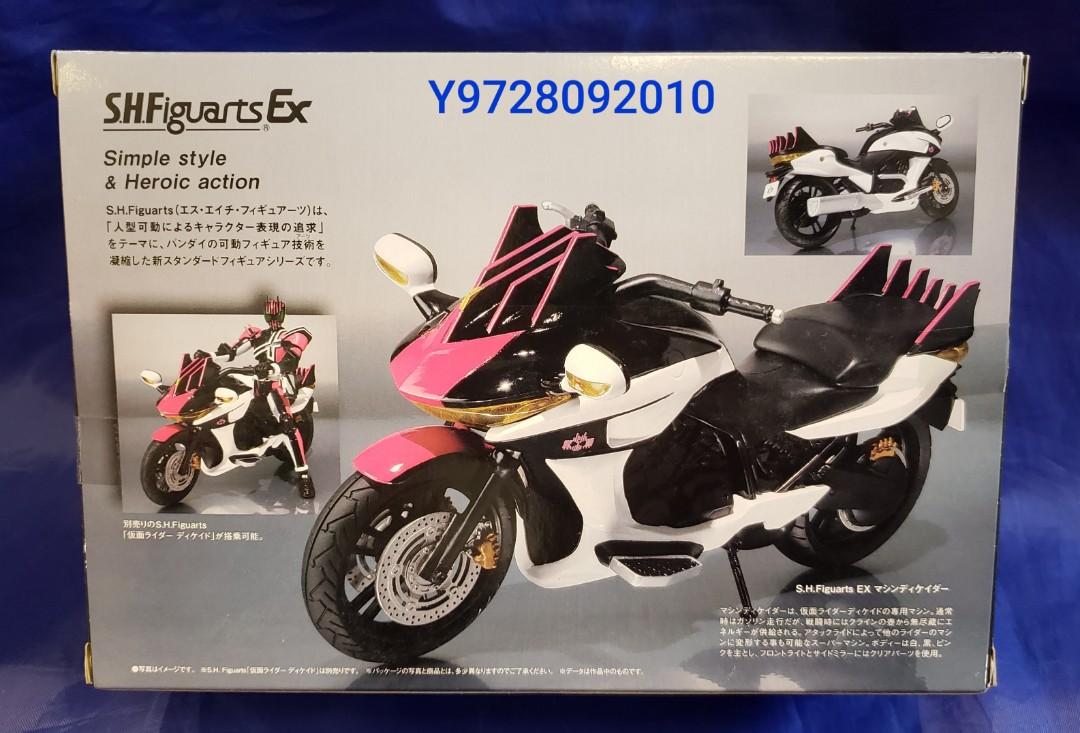 BANDAI SHF Masked Rider Decade & Machine Decader 幪面超人 帝騎 (全新) 及 魂限電單車 ...