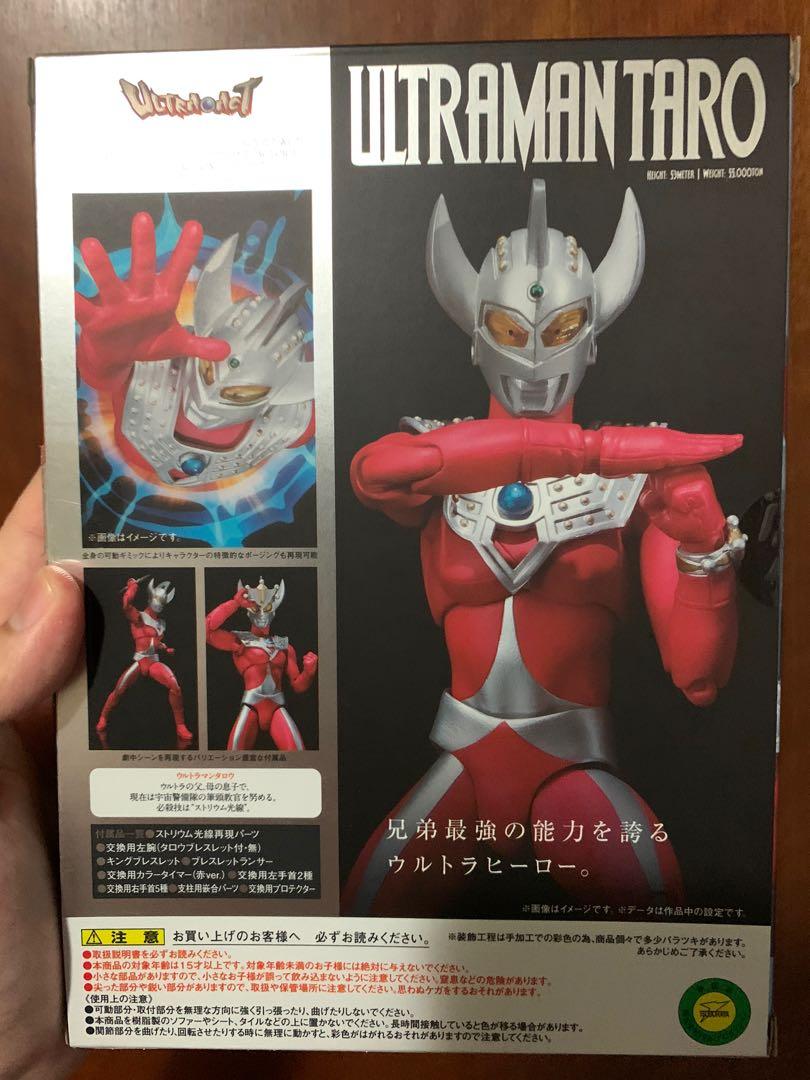 Bandai Ultra-Act Ultraman Taro, Hobbies & Toys, Toys & Games on Carousell