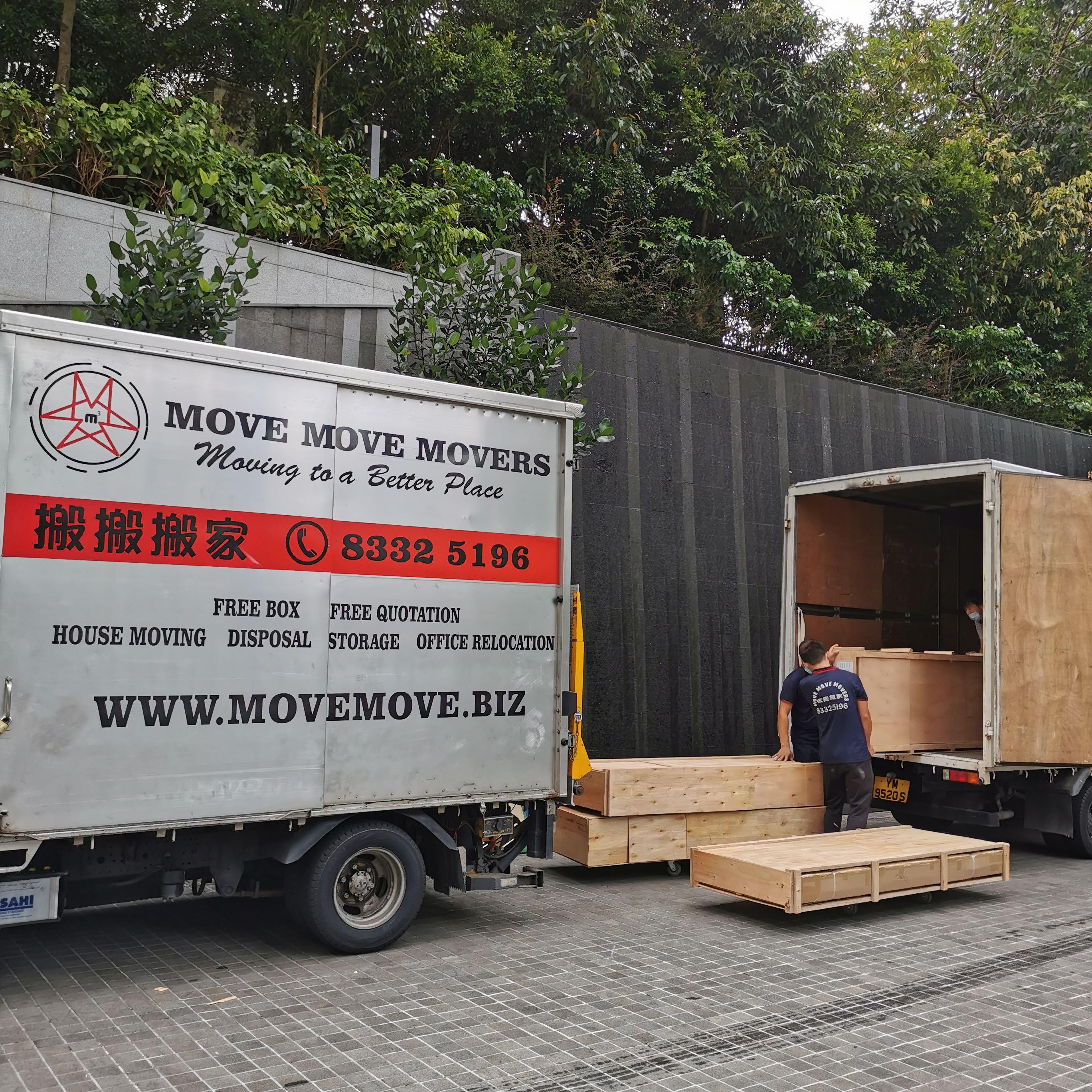 Super Best and Professional moving service call 83325196 MoveMove Mover ...