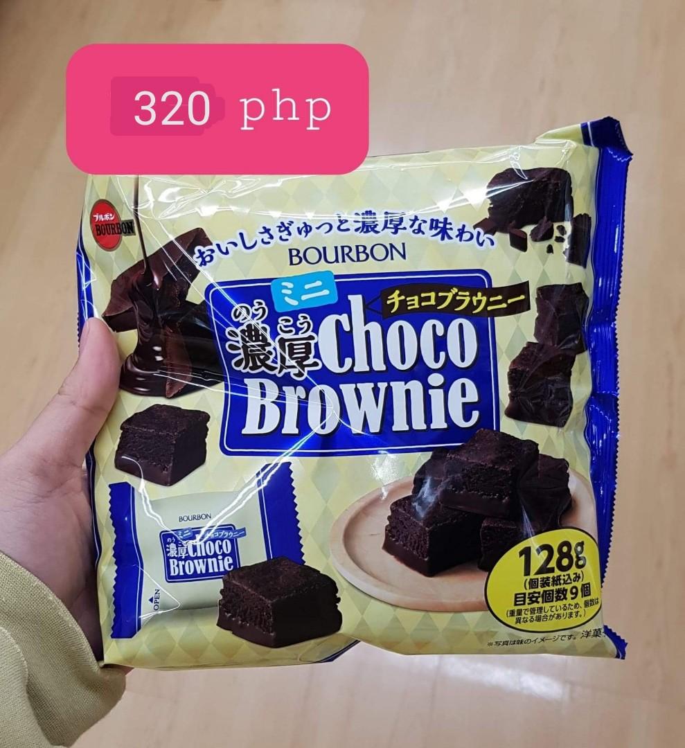 Bourbon Choco Brownie, Food & Drinks, Homemade Bakes on Carousell