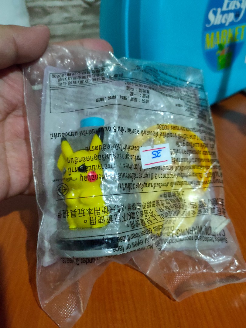 Brand new Mcdo Pokemon Pikachu, Hobbies & Toys, Toys & Games on Carousell