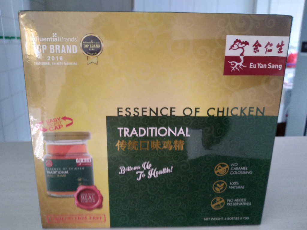 Essence of Chicken, Health & Nutrition, Health Supplements, Health Food ...