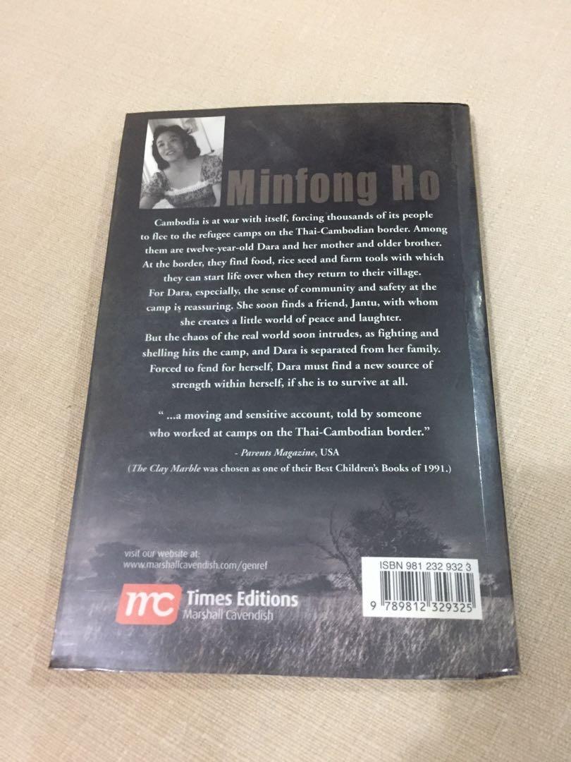 *Free Postage* The Clay Marble Book by Minfong Ho, Hobbies & Toys ...