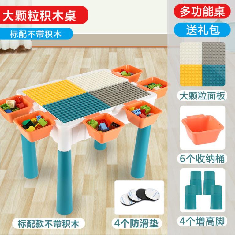 Children Table Building Blocks Learning Playing Study Drawing Lego ...