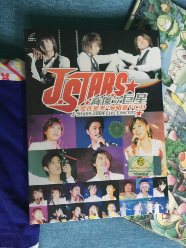 JStar 乔杰立巨星爱在星光演唱会VCD #SembawangMRT, Hobbies & Toys, Music & Media, CDs ...