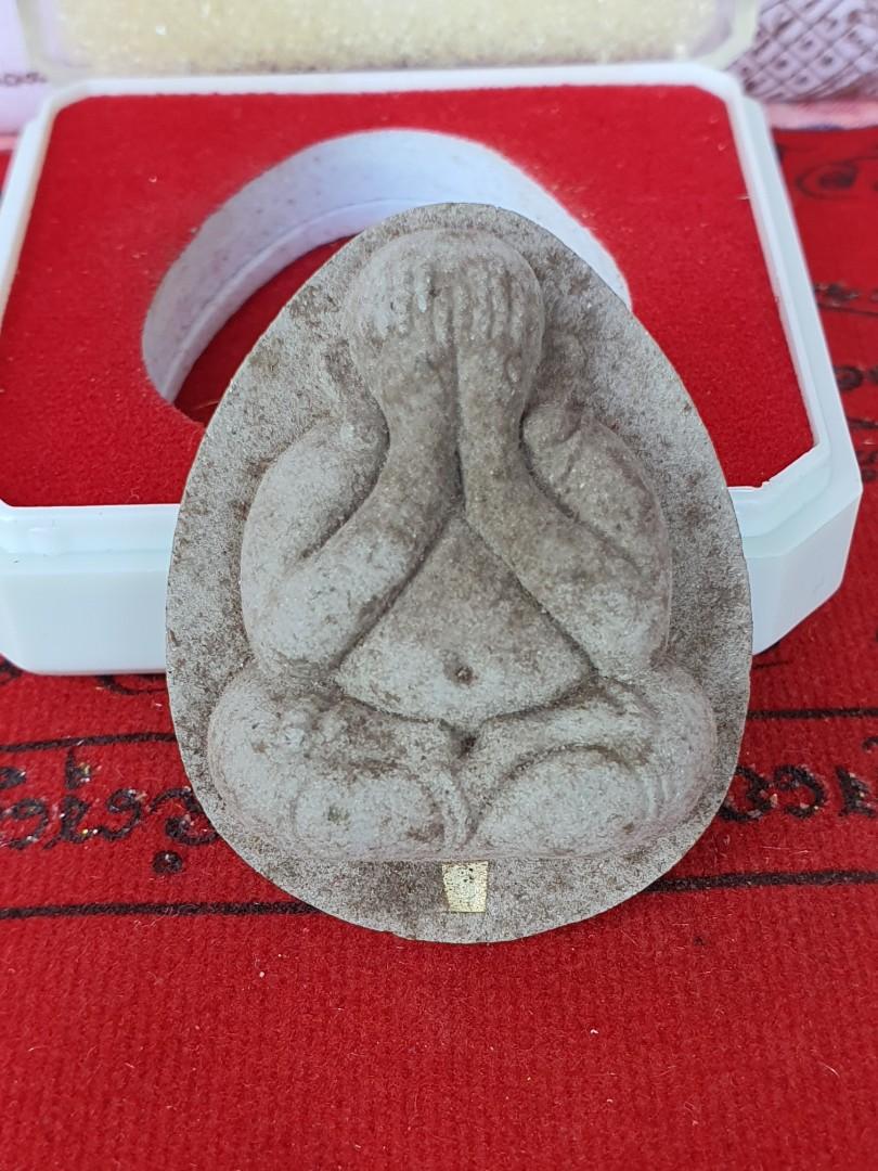 Jumbo Phra pidta Real silver takrut Lp prom Wat prananupat Be 2554 ...