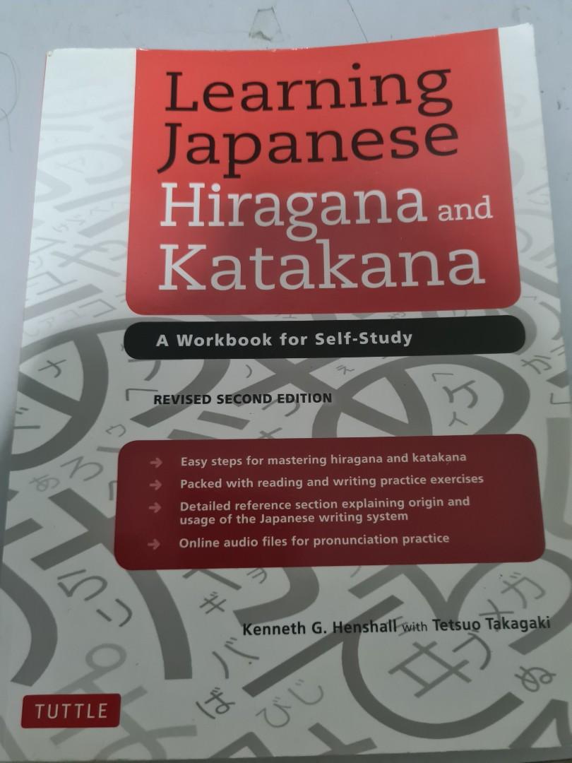 Learning Japanese hiragana and Katakana, Hobbies & Toys, Books ...